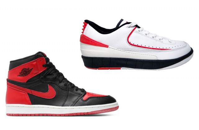 The History of the Air Jordan Wings Logo – SoleSavy