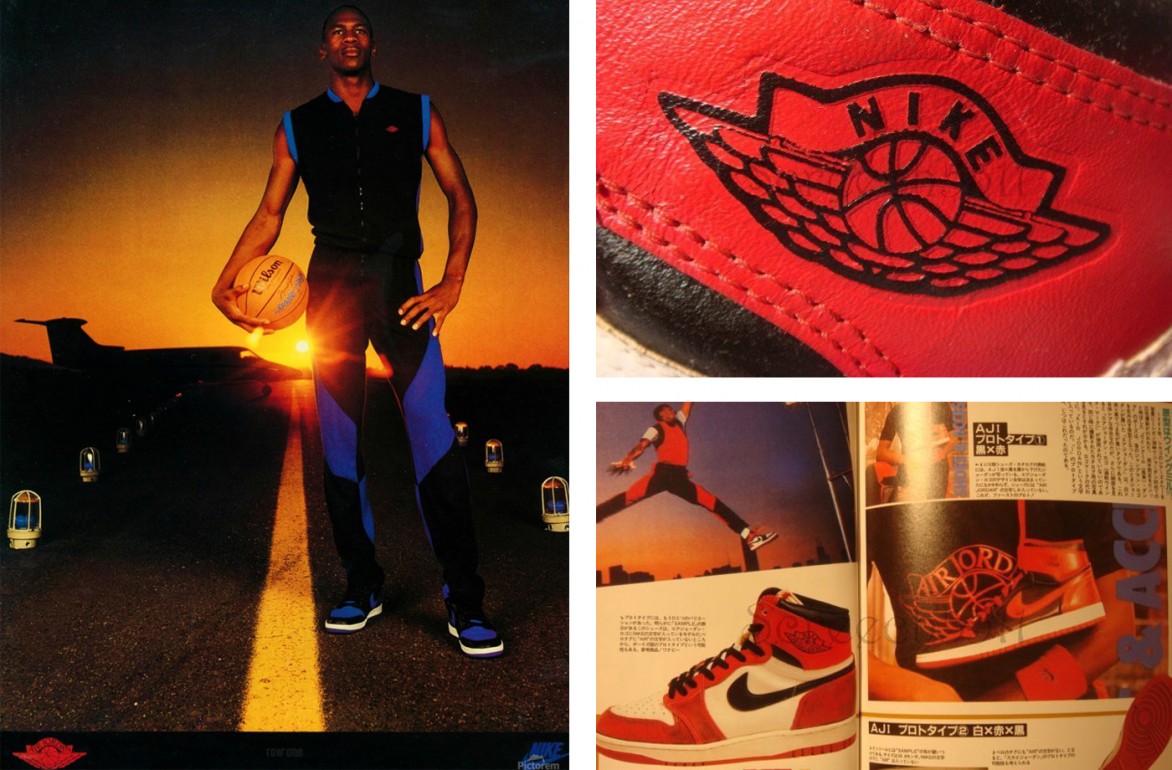 The History of the Air Jordan Wings Logo – SoleSavy