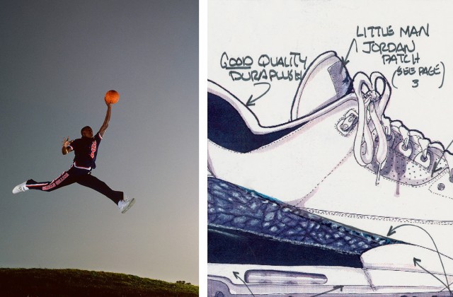 The History of the Air Jordan Wings Logo – SoleSavy