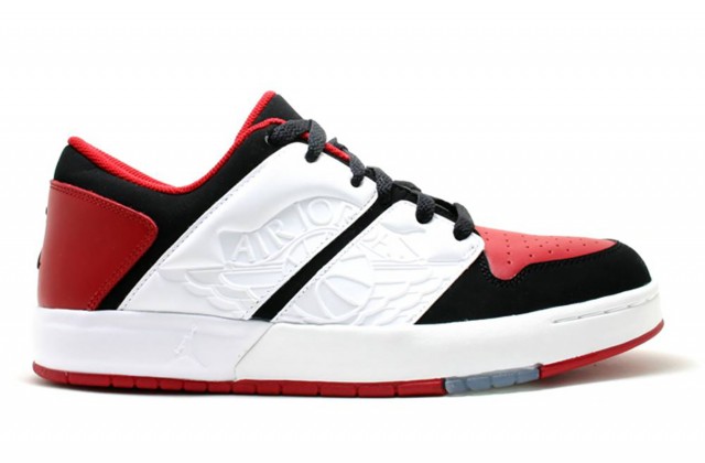 The History of the Air Jordan Wings Logo – SoleSavy