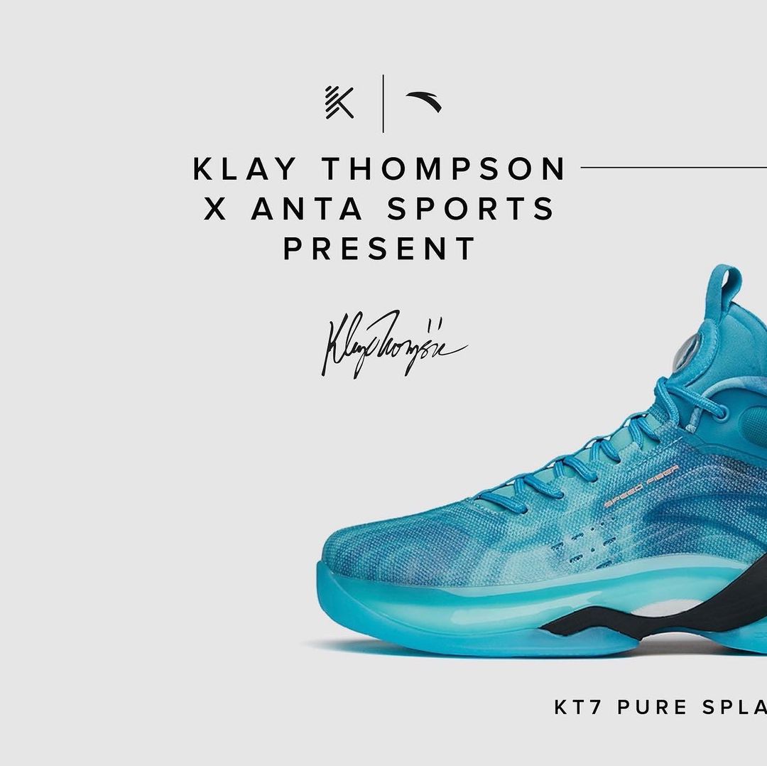 Klay Thompson, ANTA Officially Announce the KT7 – SoleSavy