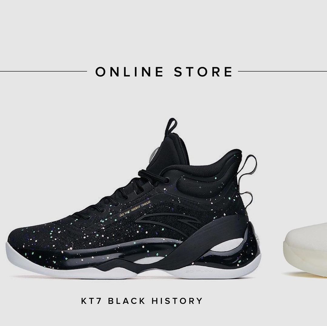 Klay Thompson, ANTA Officially Announce the KT7 – SoleSavy
