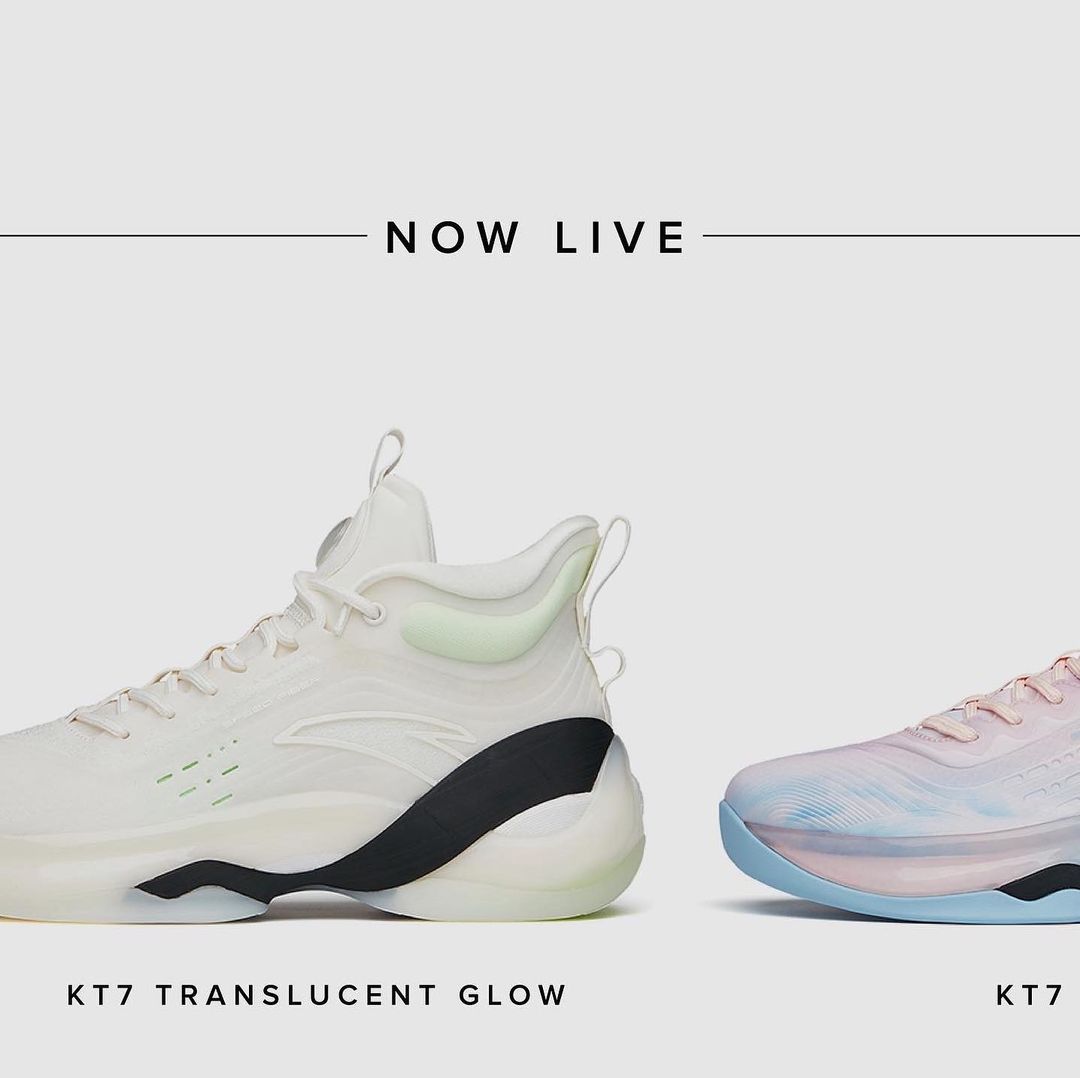 Klay Thompson, ANTA Officially Announce the KT7 – SoleSavy